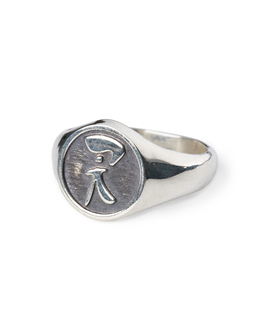 Signet Ring